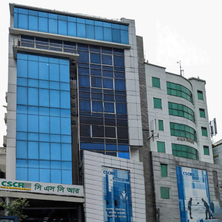 CSCR Hospital - CSCR Hospital & Diagnostic Chittagong