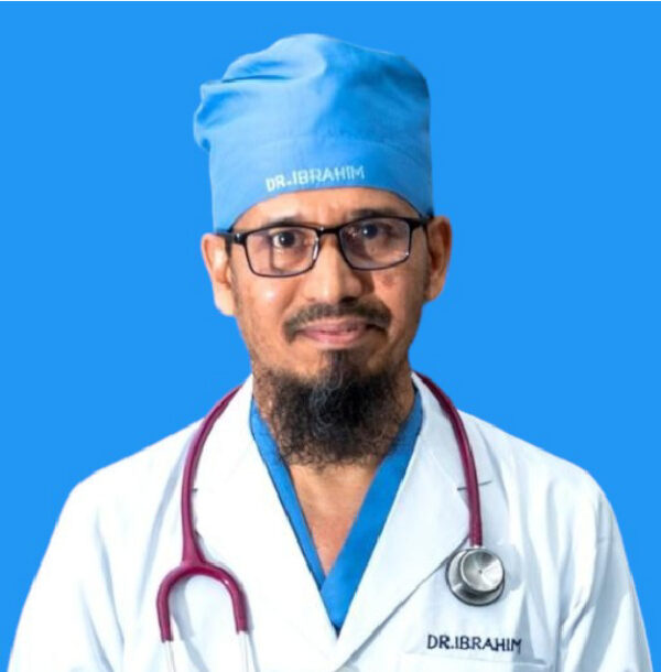 dr mohammad ibrahim chowdhury -ডাঃ মোহাম্মাদ ইব্রাহিম চৌধুরী